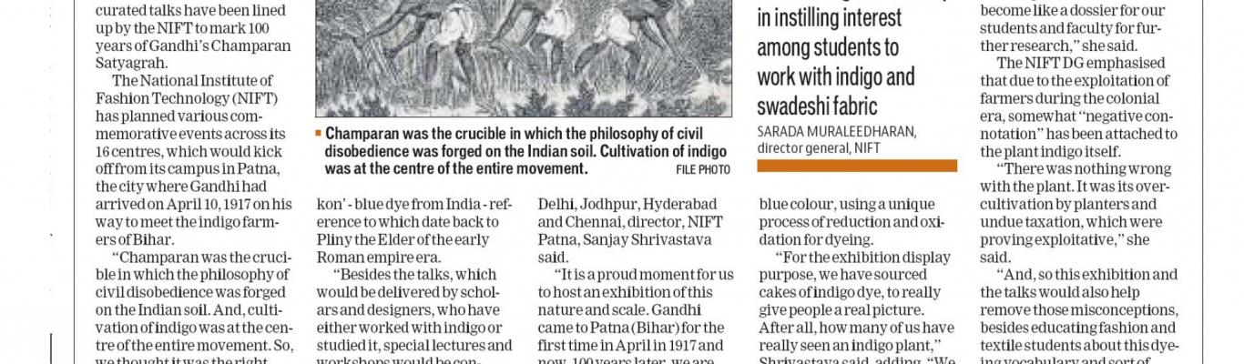 NIFT in Media 8 | NIFT